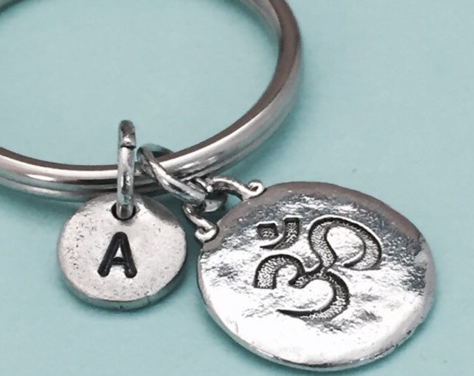 Ohm Symbol Keychain, Ohm Symbol Charm, Ohm Yoga Keychain, Ohm Yoga ...