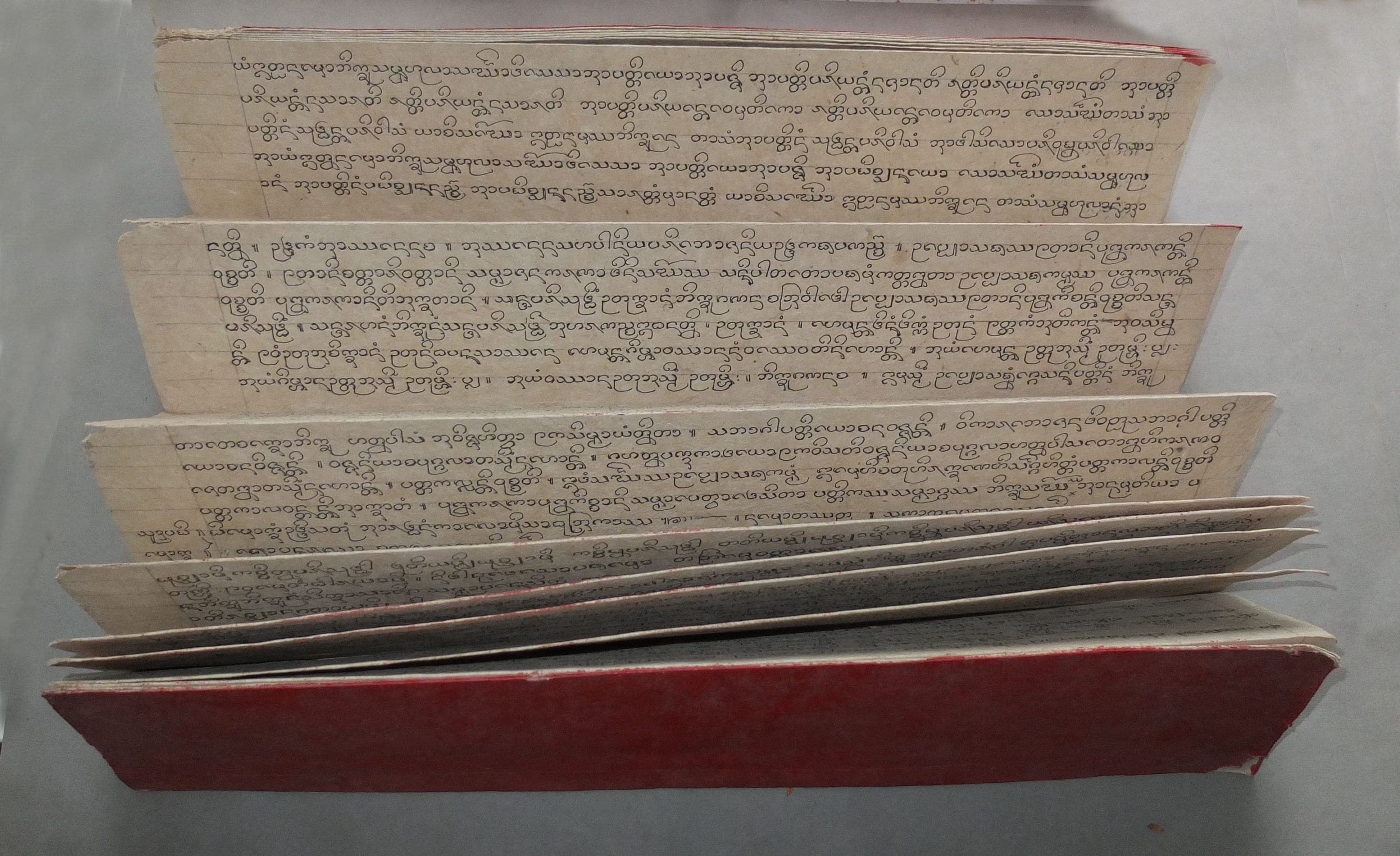 Hand Written Book Old Books