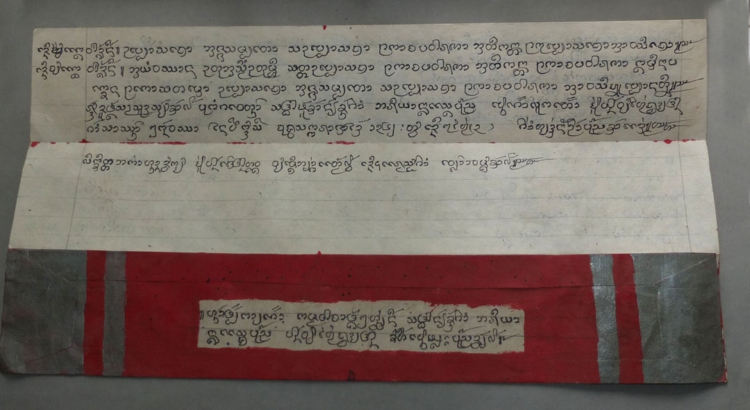 Old Burmese Hand Written Buddhist Manuscript, Buddhist Prayer Book ...