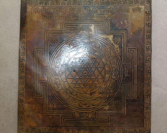 Copper Shri Yantra Mystical Diagram Plate, Ceremonial Puja Object From ...