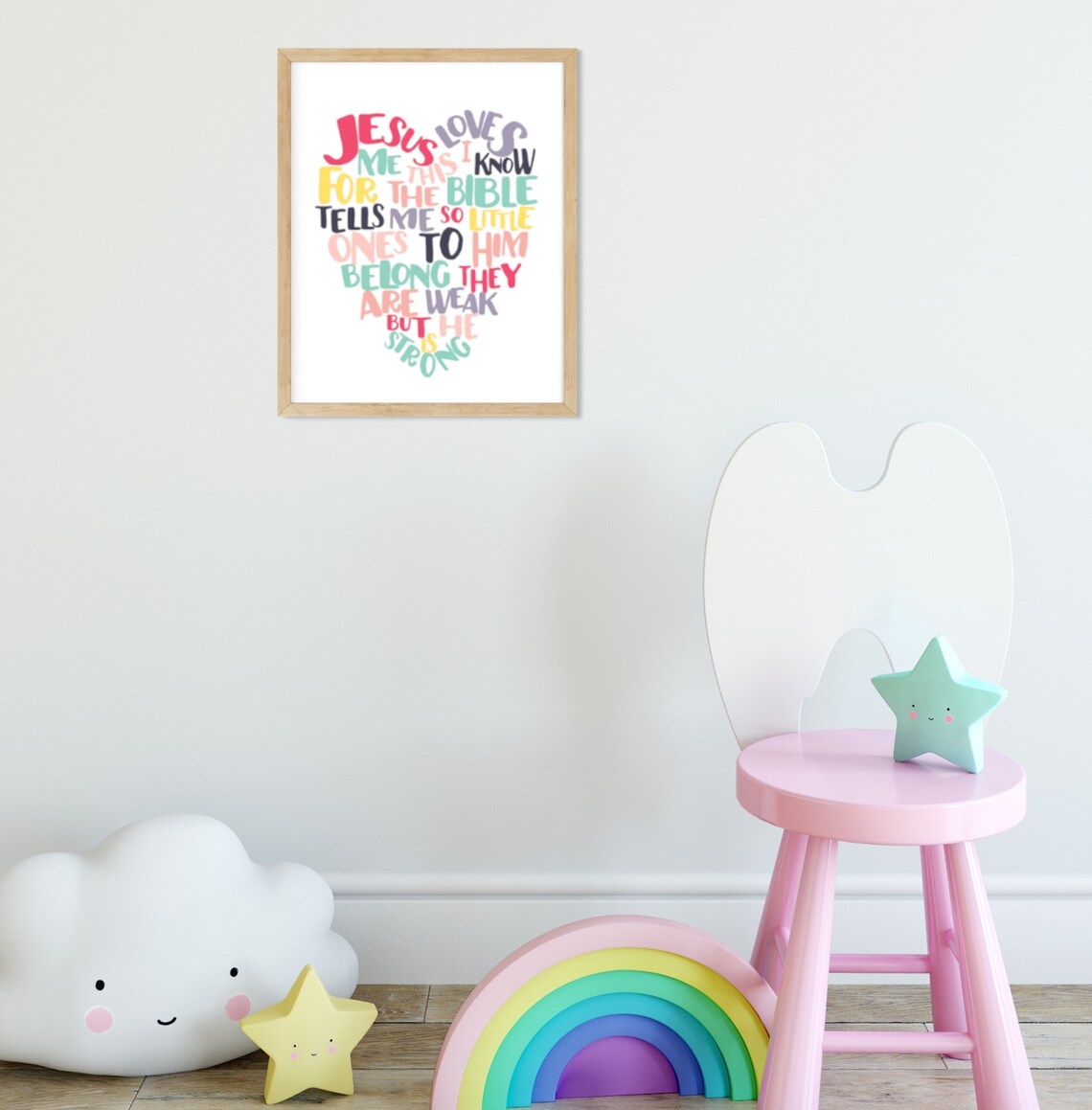 Printable Jesus Loves Me Nursery / Kids Room Wall Art | Etsy