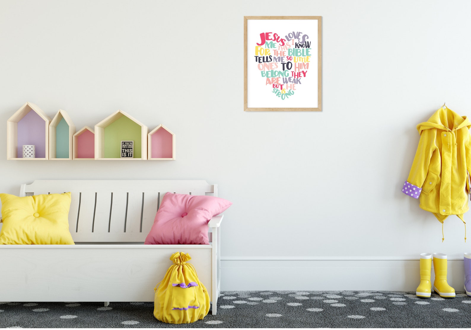 Printable Jesus Loves Me Nursery / Kids Room Wall Art - Childrens Hymn ...