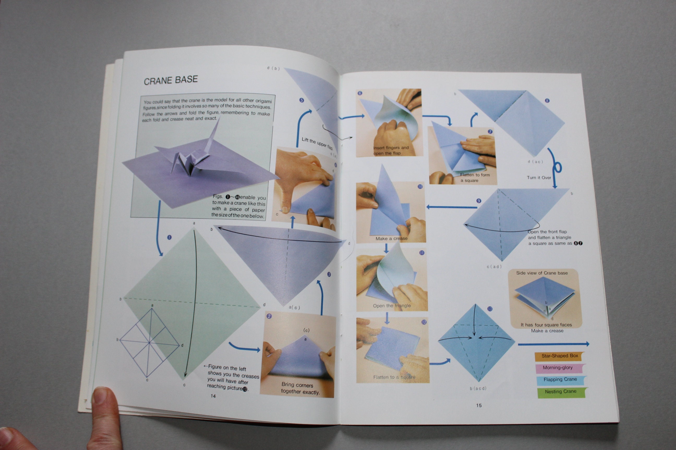 1984 Origami by Hideaki Sakata Japanese Paper Folding Instruction Book ...