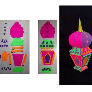 Ramadan 3D Paper Model Decoration Set B&W Templates Mosque With Minaret ...