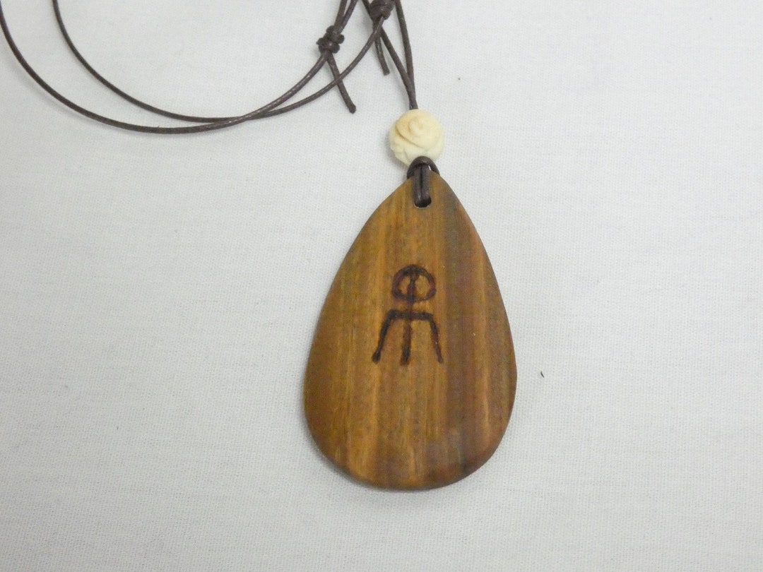 Palo Santo Wood Bind Rune Amulet Charm for Attracting Love - Etsy