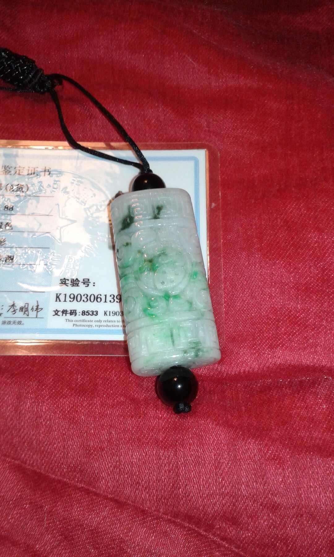 Untreated Jadeite A Jade Carved All Around High Detail Pendant Safety ...