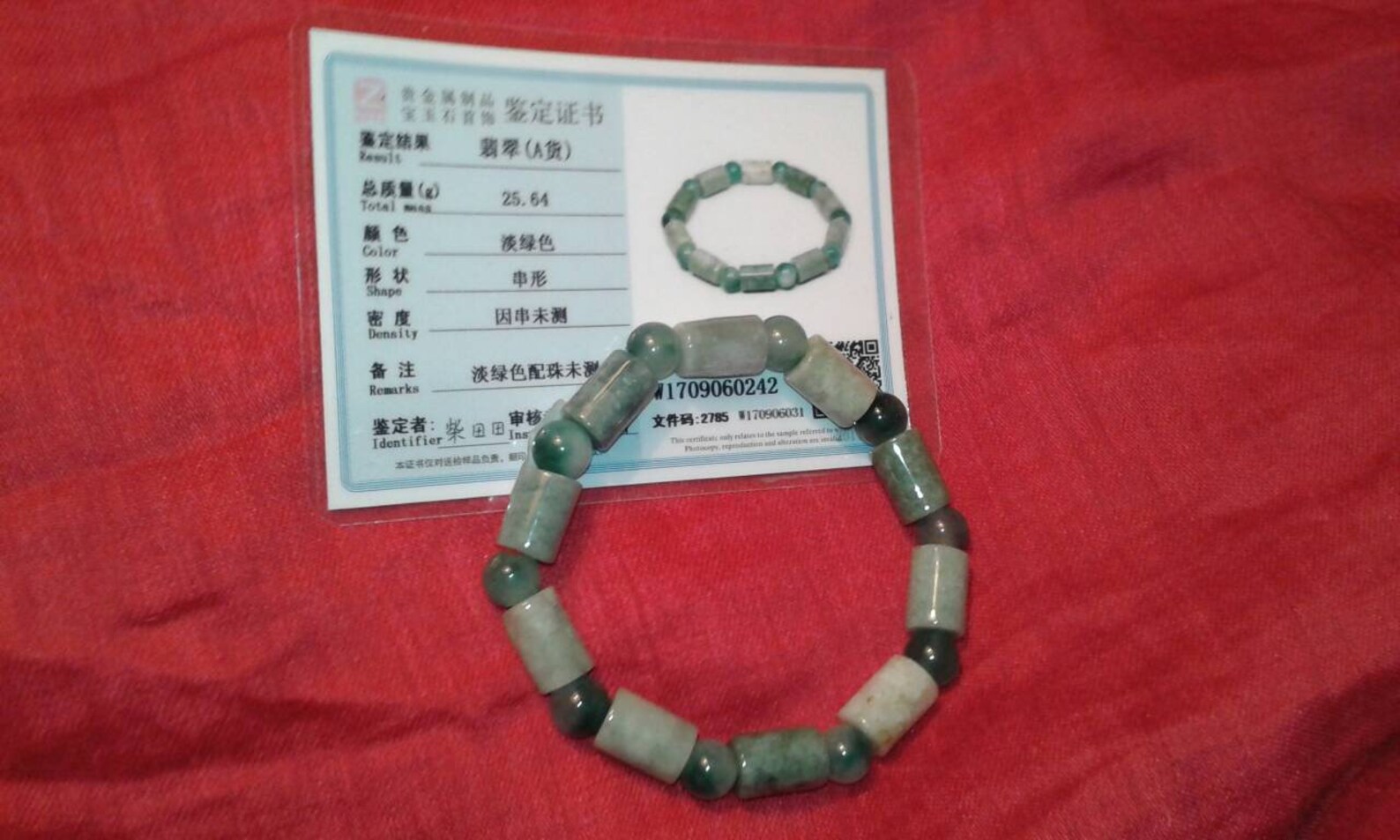 A Stretchy Jadeite Jade Bead Bracelet Easy to Wear Take on and off Goes ...