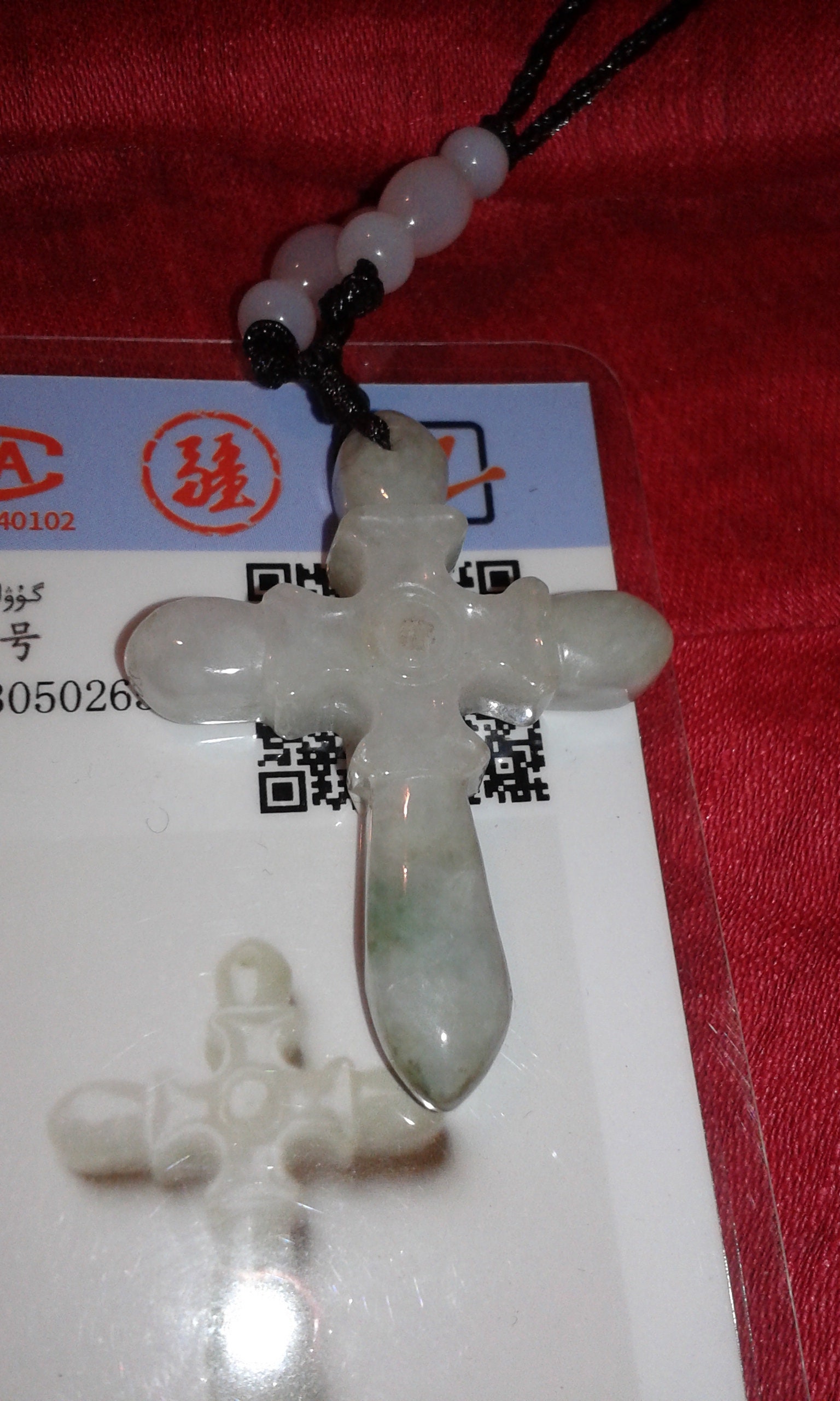 Untreated A Jadeite Jade Christian Crucifix Cross Unisex Necklace ...