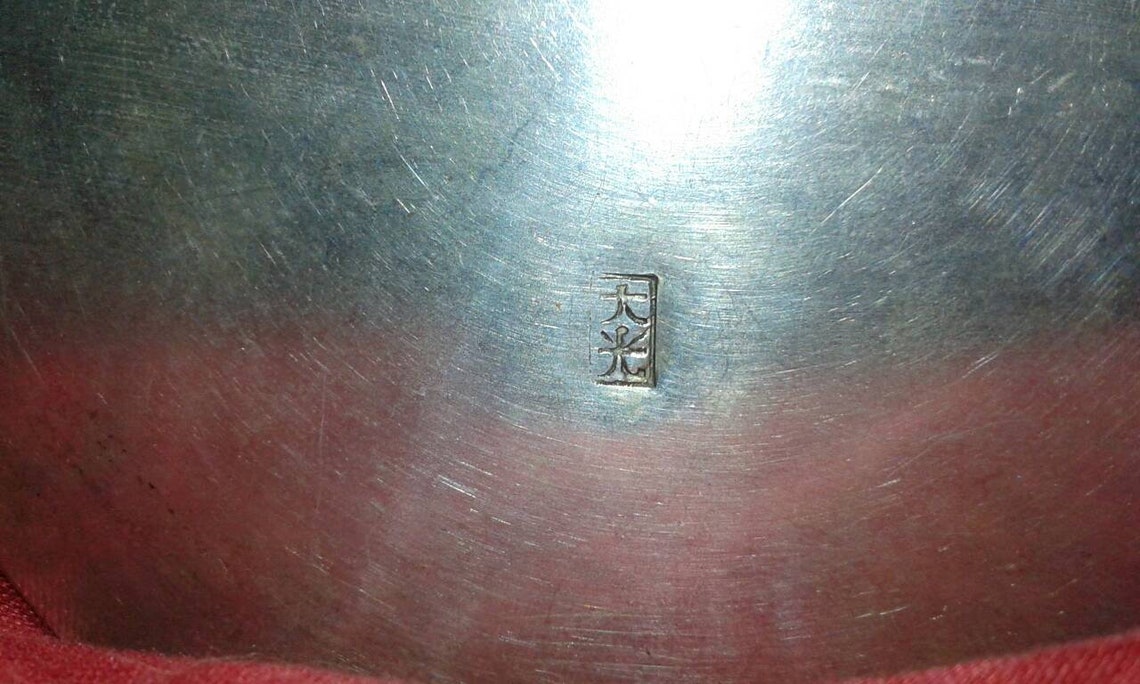 Antique Chinese solid sterling silver potpourri pierced box | Etsy