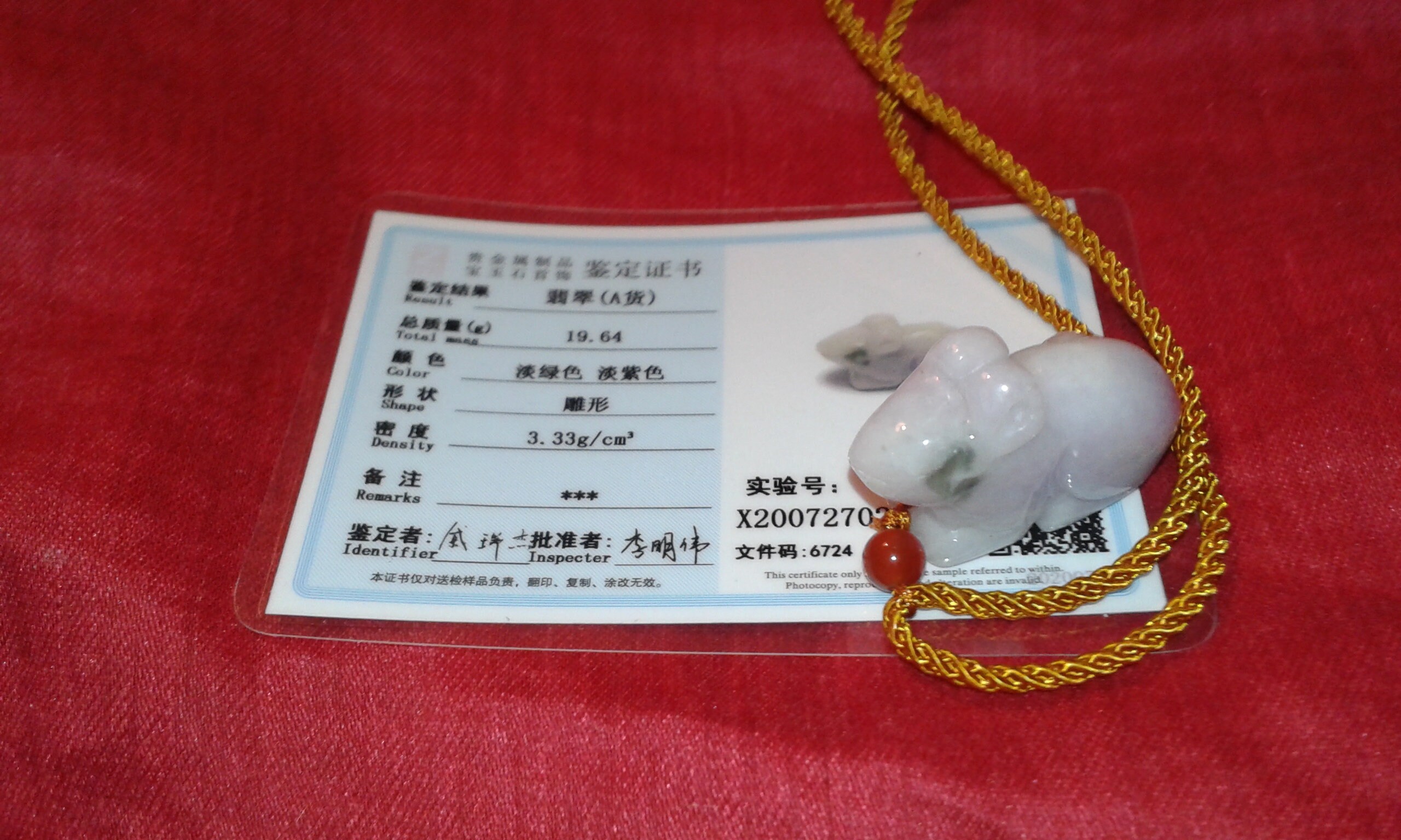 Untreated Lavender Jadeite A Jade Luck Mouse Rat Carving Cute | Etsy UK