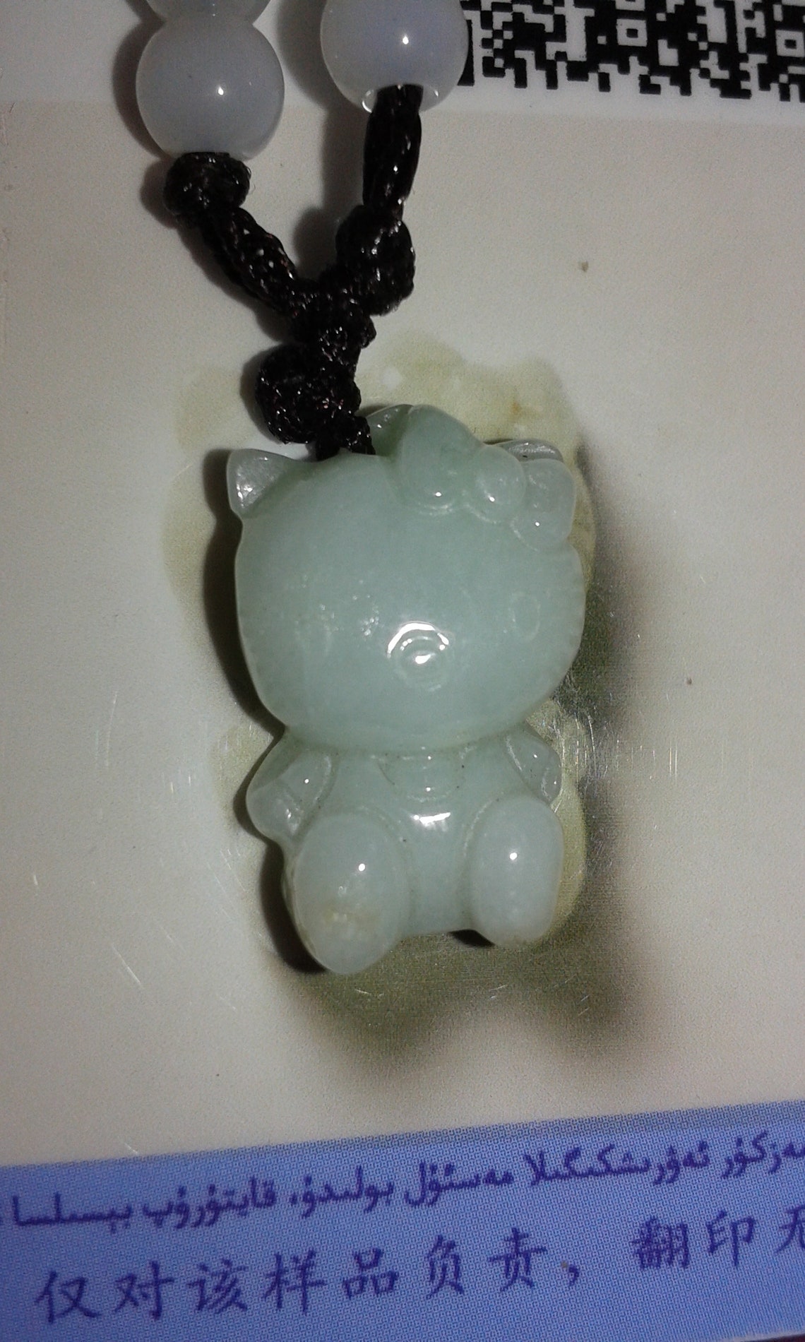 Untreated Jadeite A Jade Hello Kitty Shaped Themed Pendant - Etsy