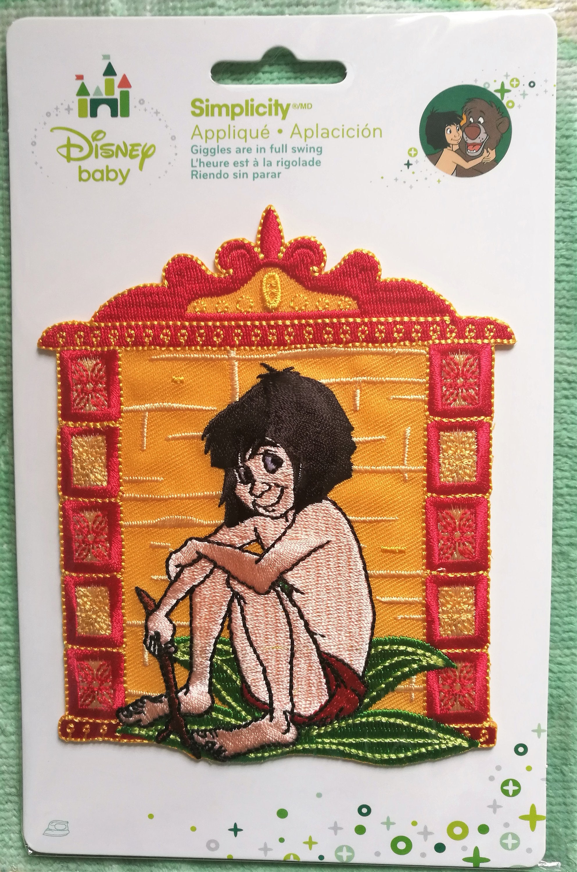 Disney Baby Dumbo/jungle Book/tigger/pooh/cars Lightning | Etsy