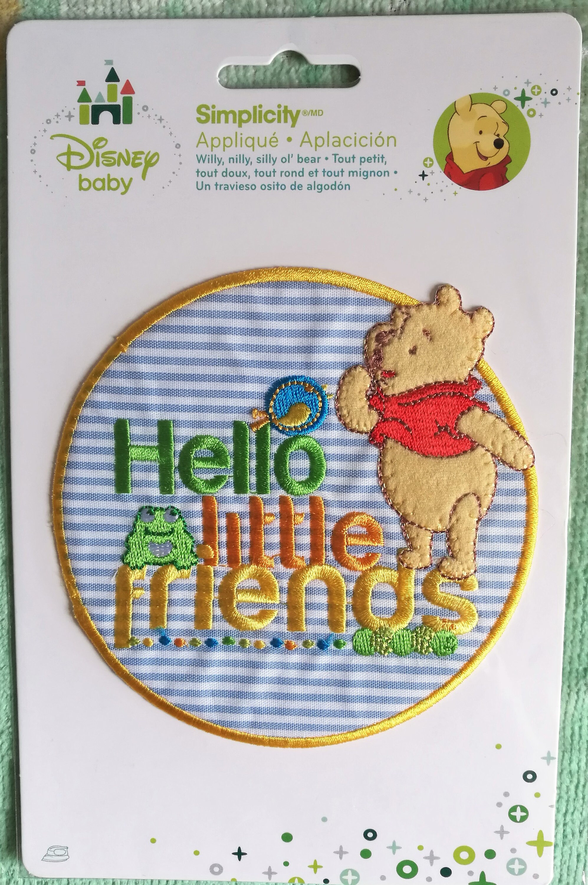 Disney Baby Dumbo/Jungle Book/Tigger/Pooh/Cars Lightning | Etsy