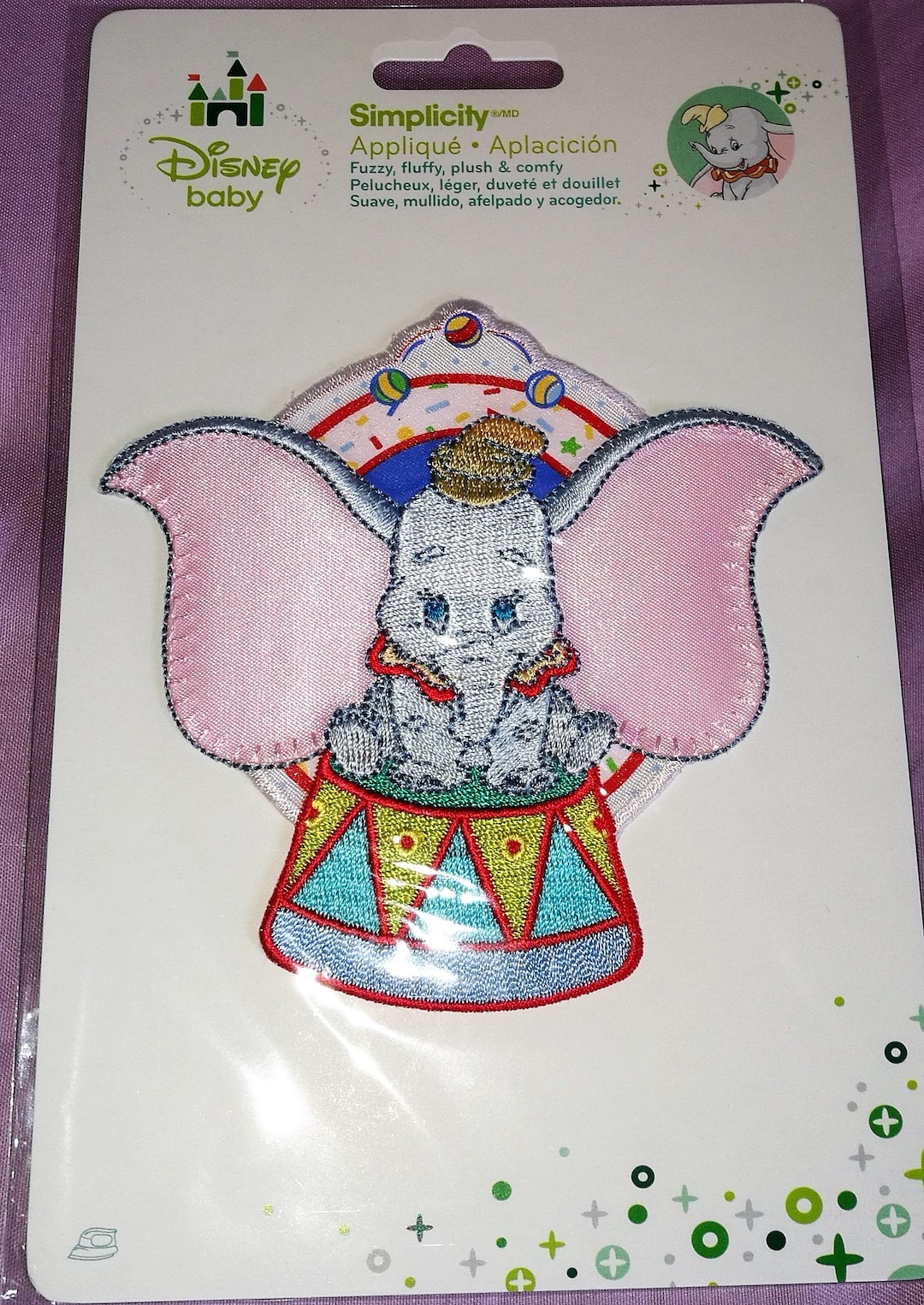 Disney Baby Dumbo/jungle Book/tigger/pooh/cars Lightning Mcqueen/daisy ...