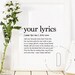 Custom Lyric Print, Custom Lyric Poster, Personalized Lyrics Print ...