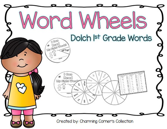 Dolch Word Wheels 1st Grade Set | Etsy