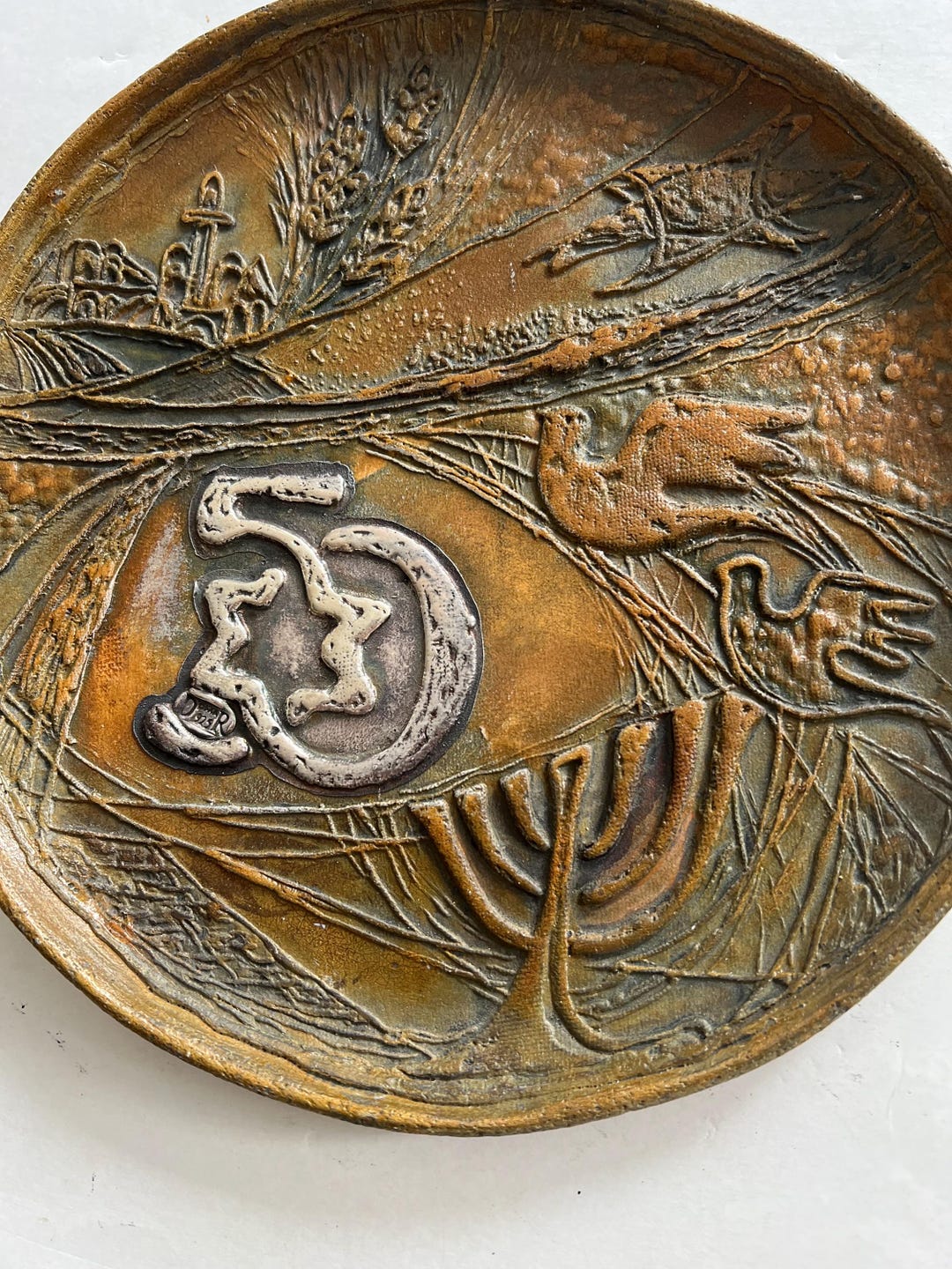 Israel 50th Anniversary Pottery Art Plate With Jewish Symbols and 50 on ...