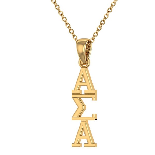 Alpha Sigma Alpha - Etsy