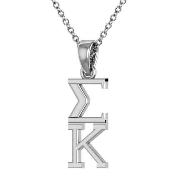 Sig Kap Jewelry - Etsy
