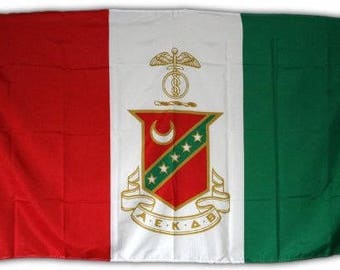 Sigma Phi Epsilon Flag 3' X 5' Officially Approved - Etsy
