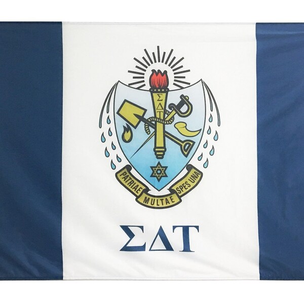 Sigma Delta Tau Flag - Etsy