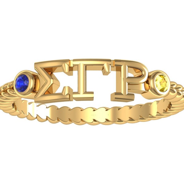 Sigma Gamma Rho Shoes - Etsy