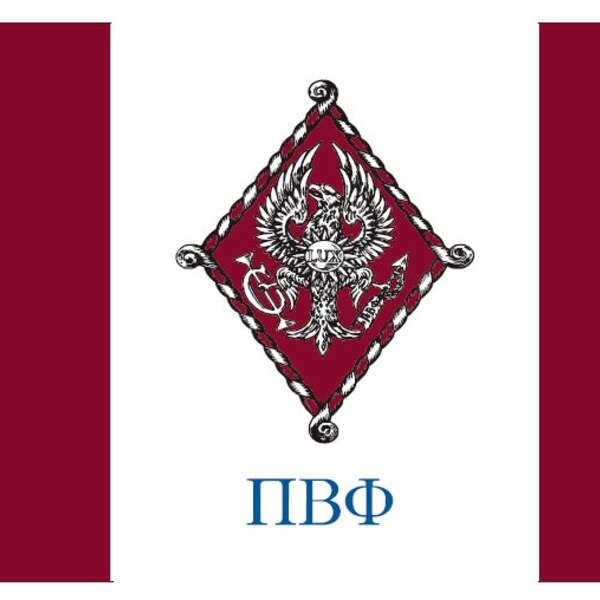 Pi Beta Phi Flag - Etsy