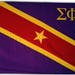 Sigma Phi Epsilon Flag 3' X 5' Officially Approved - Etsy