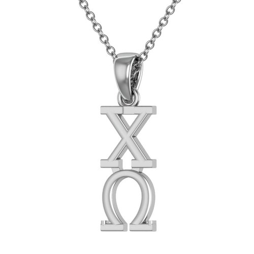 Chi Omega Lavalier Eternity Love Design Sterling Silver - Etsy