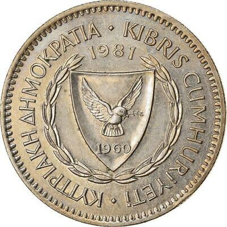 Cyprus 50 Mils Coin | Grapes | 1963 - 1982 - Etsy