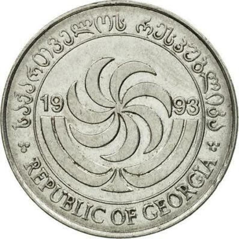 Georgian Coin 20 Tetri | Red Deer | Niko Pirosmanishvili | Georgia ...