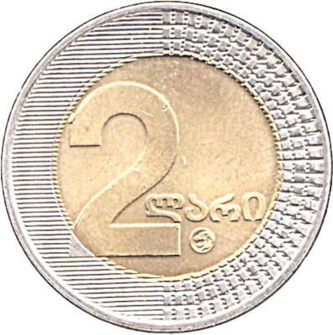 Georgian Coin 2 Lari Lion Ancient Kolkhi Tetri Georgia 2006 - Etsy