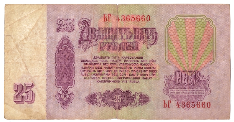 Ruble Banknotes From the Soviet Union Made in 1961. USSR Paper - Etsy
