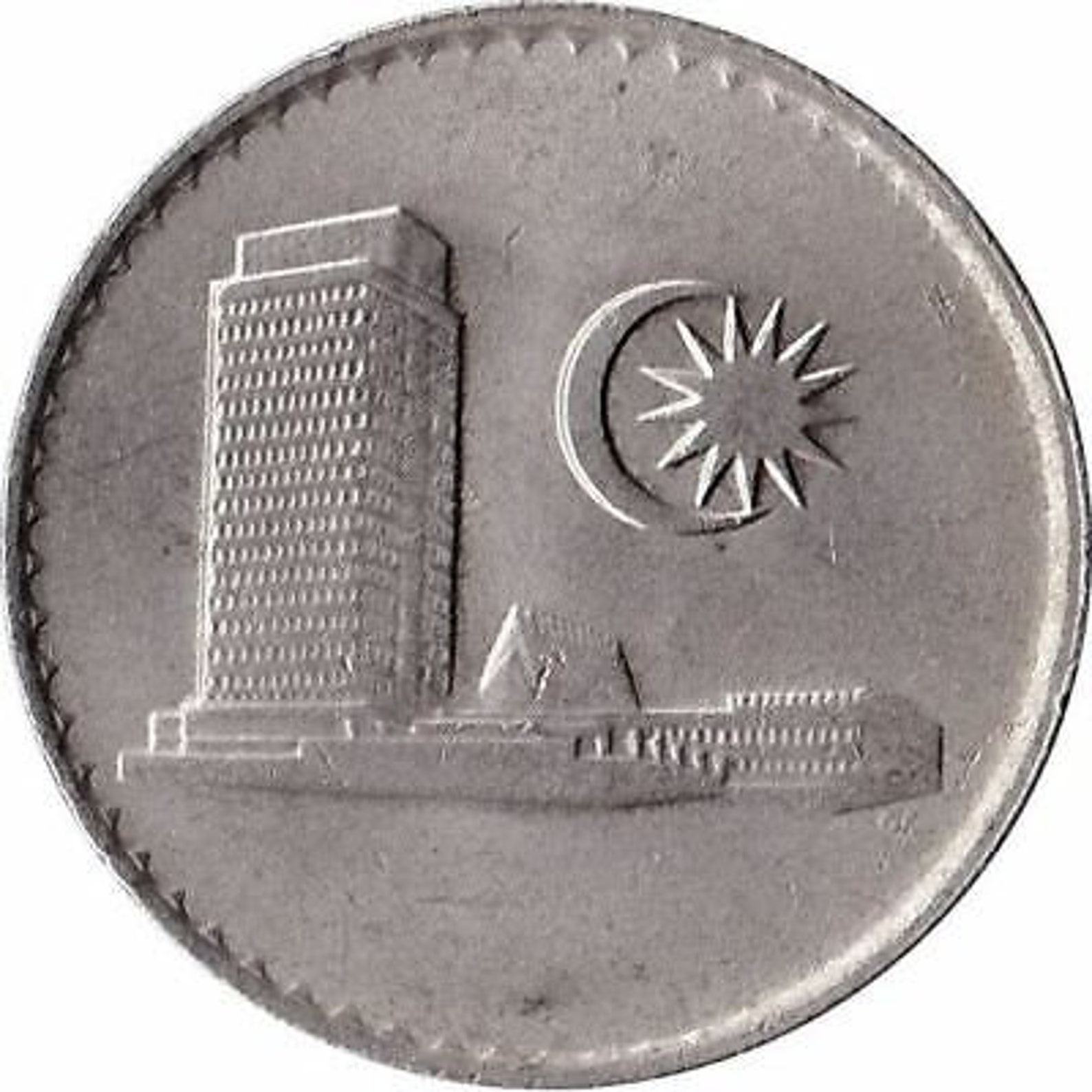 Malaysia 20 Sen - Agong Coin KM4 1967 - 1988 Copper-nickel - Etsy