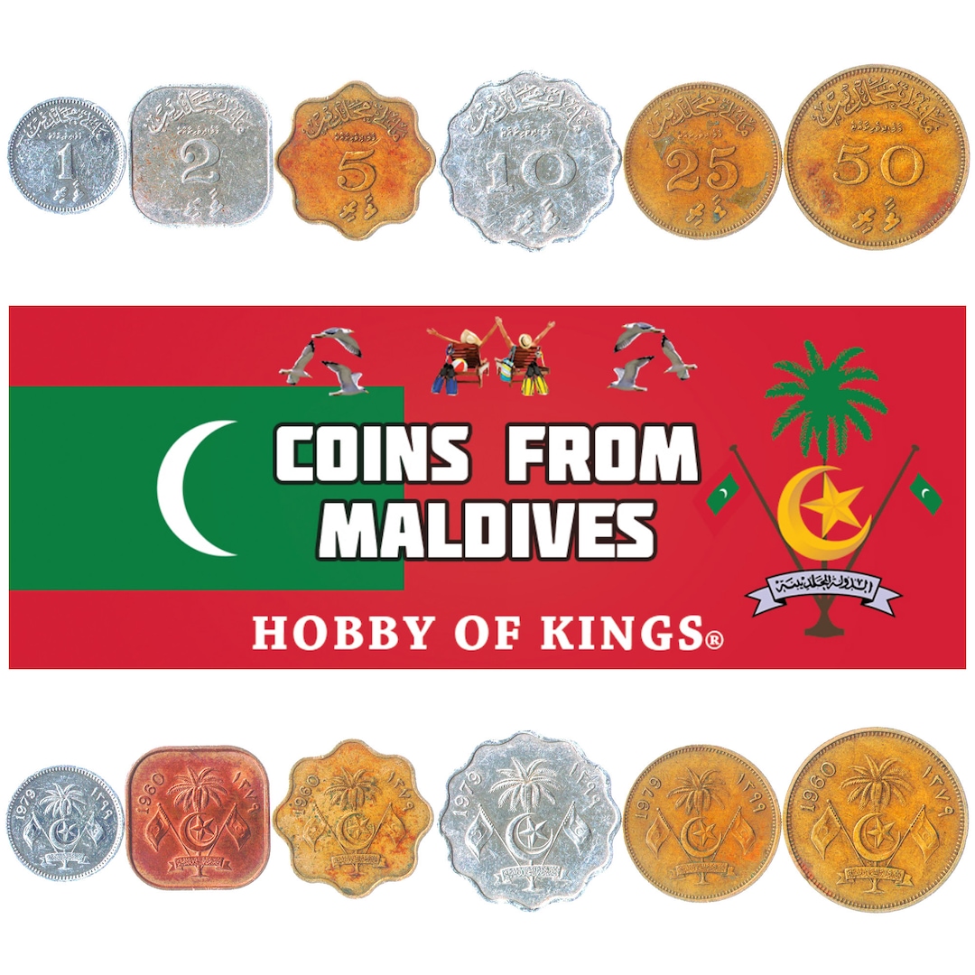 Maldivian 7 Coin Set 1 5 10 25 50 Laari 1 2 Rufiyaa | Bonitos ...