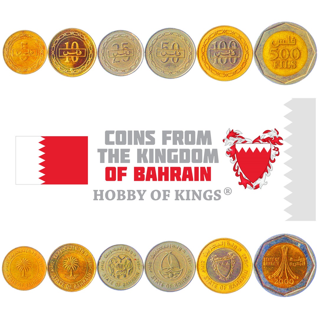Bahrain Coin Set: 5-500 Fils, Palm Tree & Lulu Towers (1991-2001) - Etsy
