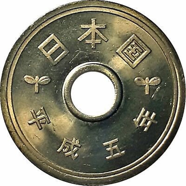 Japan 5 Yen Heisei Coin Y96 1989 2019 - Etsy