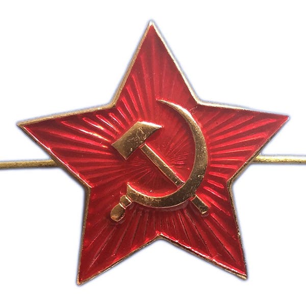 Soviet Red Star Pin - Etsy