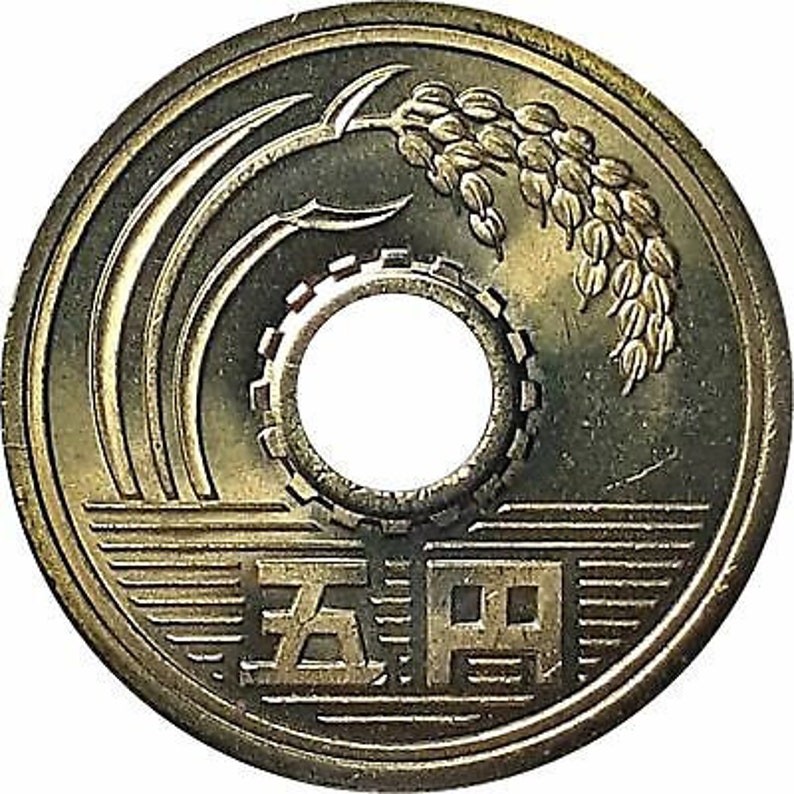 Japan 5 Yen Heisei Coin Y96 1989 2019 - Etsy