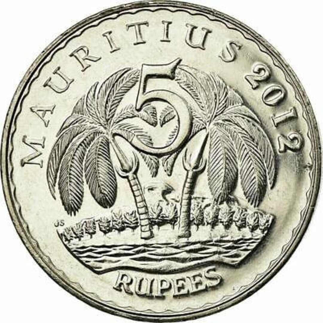 Mauritius 5 Rupees - Seewoosagur Ramgoolam | Palm Trees Coin Km56a 2012 - 2018 - Etsy