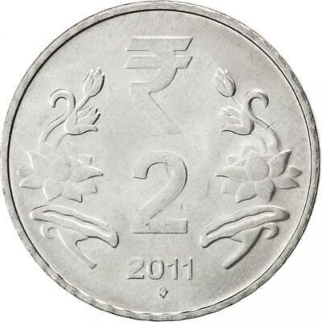 Indian 2 Rupee Coin