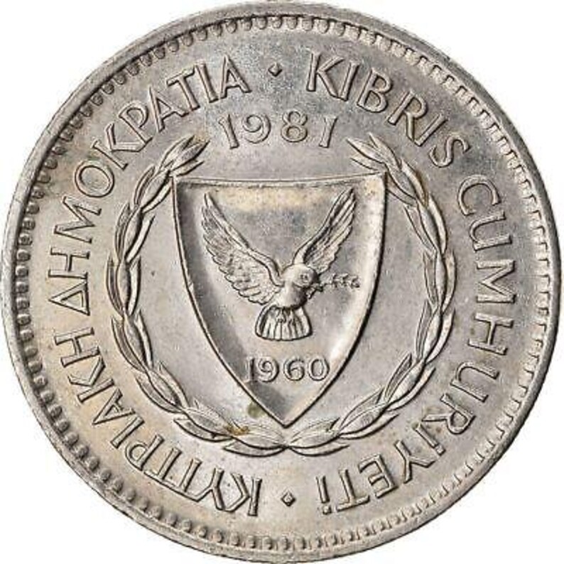 Cyprus 50 Mils Coin | Grapes | 1963 - 1982 - Etsy