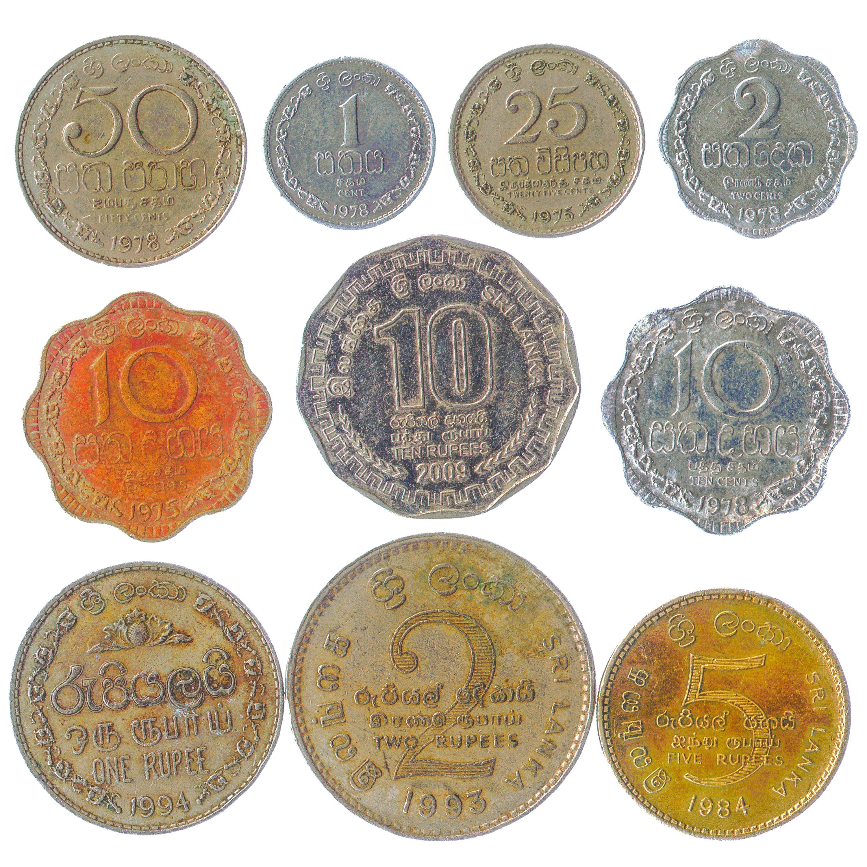10 Different Coins From Sri Lanka South Asian Island Old Etsy