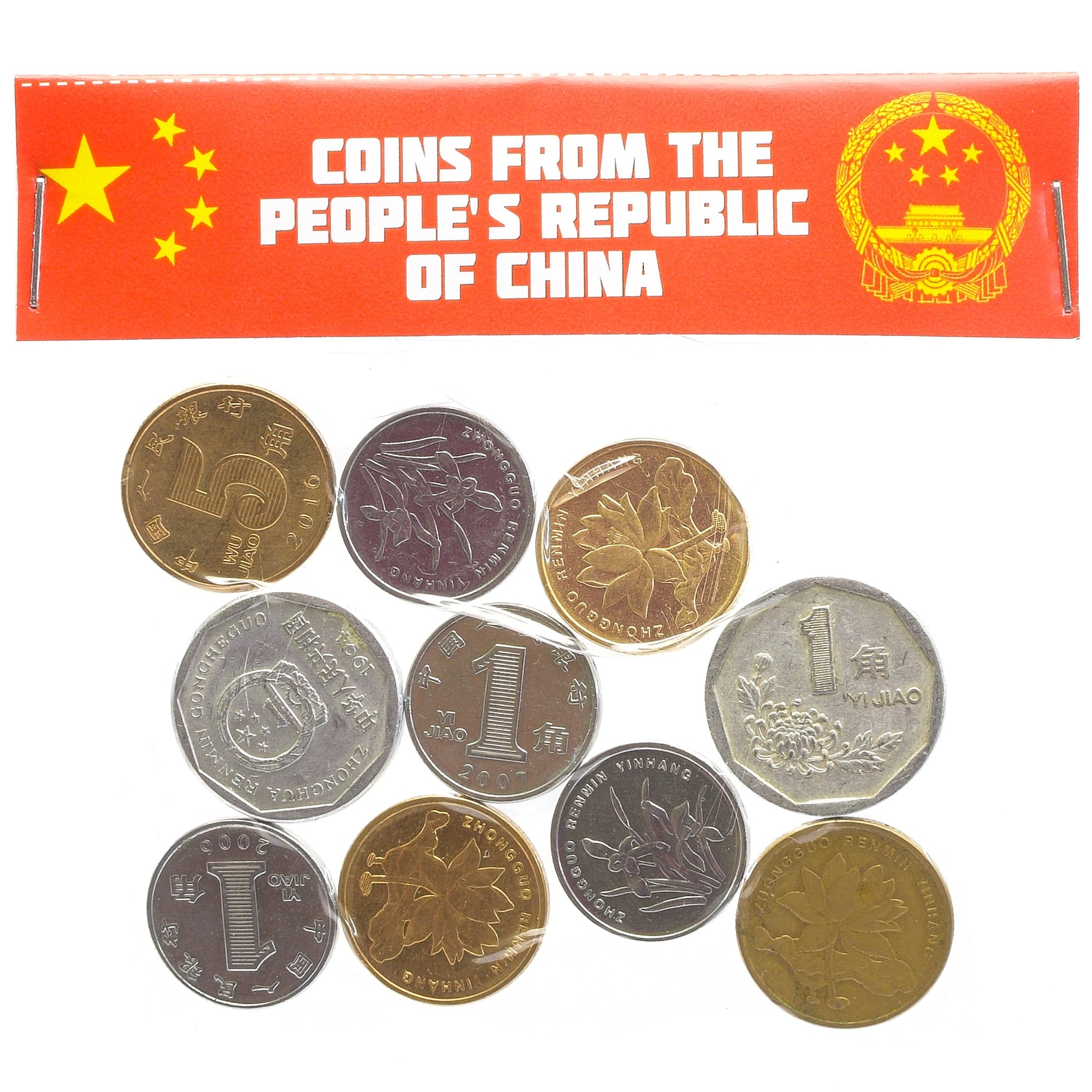 Chinese Coin Collection: 10 Old Coins, Fen Jiao Yuan (1955-date) - Etsy