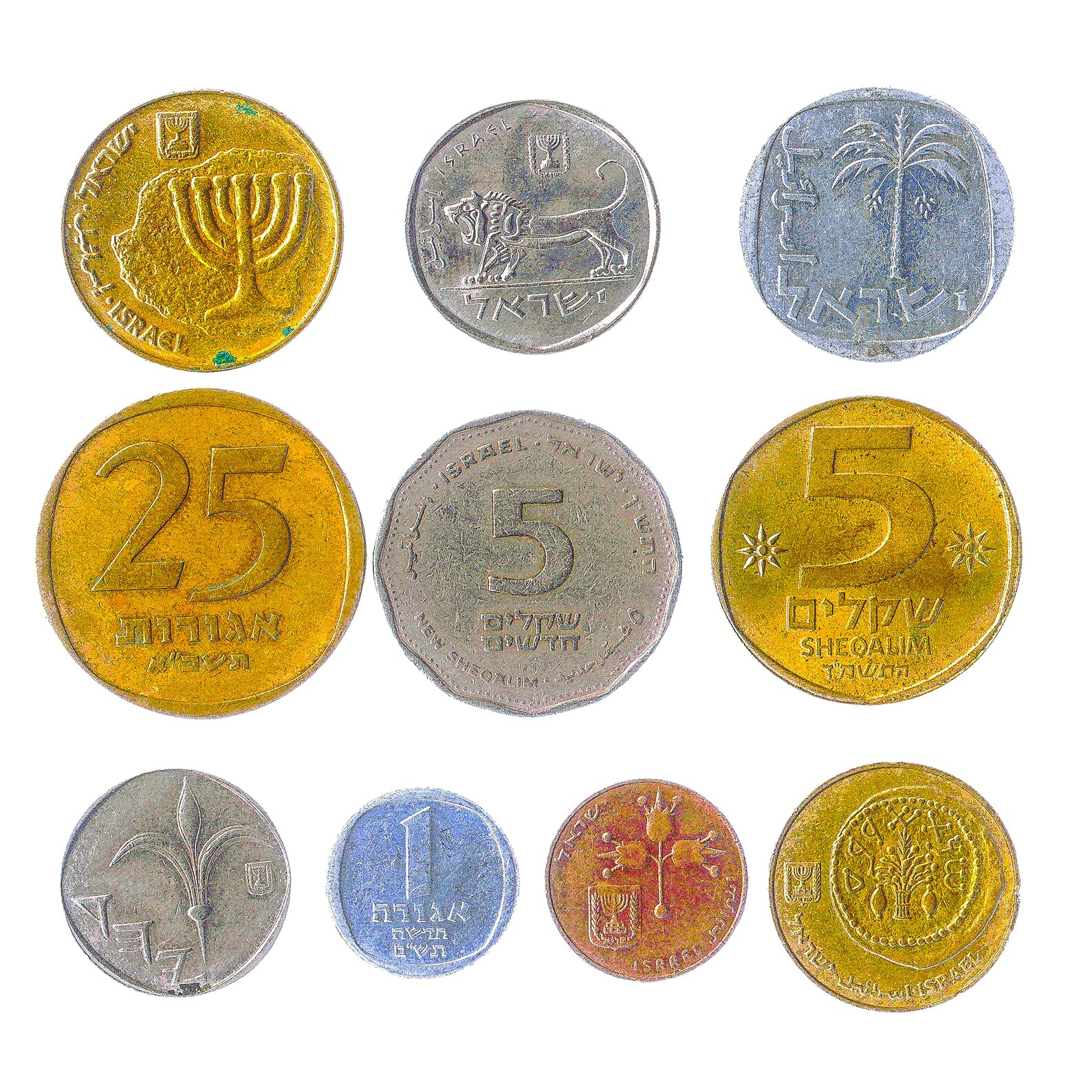 10 Israeli Coins Different Collectible From Middle East. | Etsy