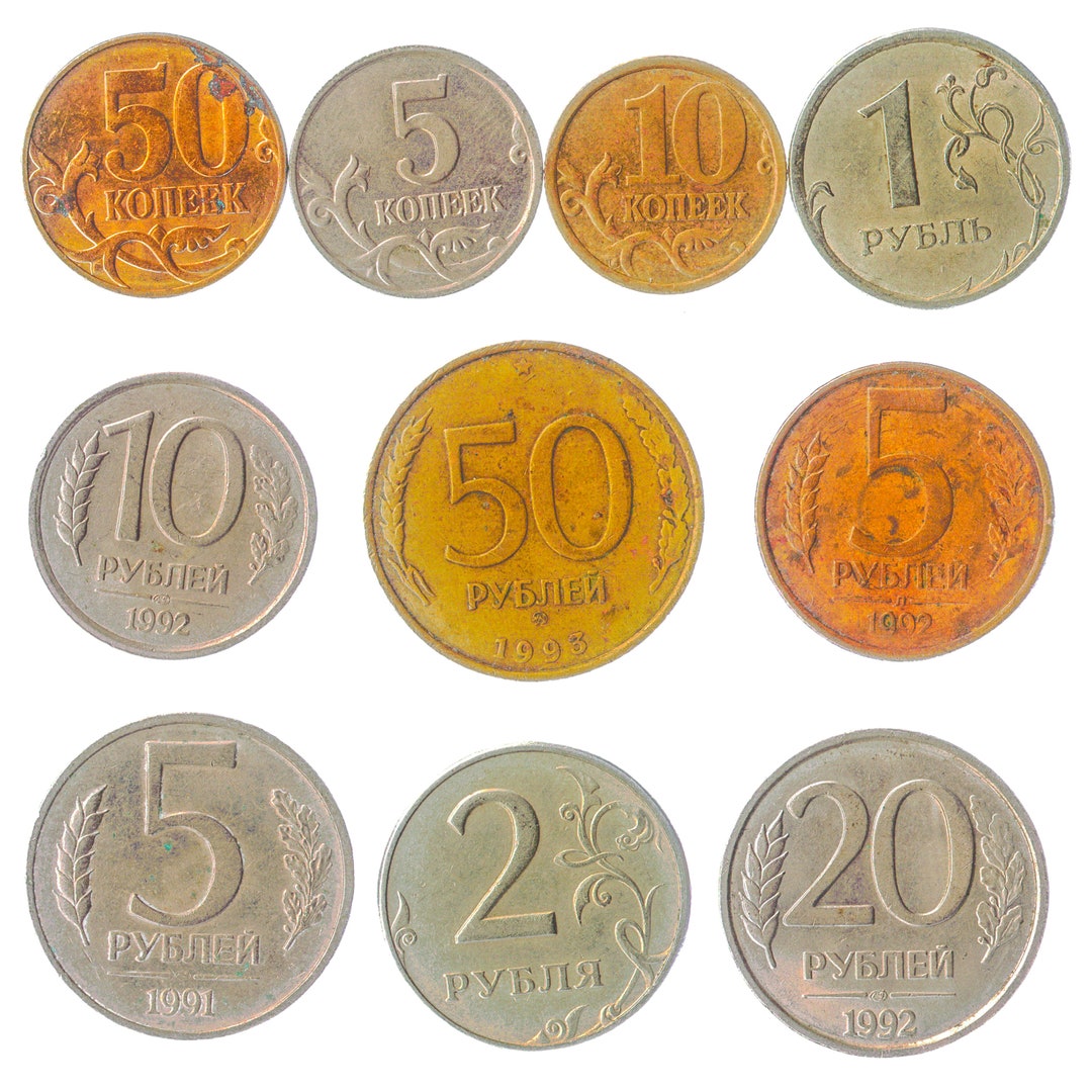 10 Different Coins From Russian Federation. Old Currency Collection ...