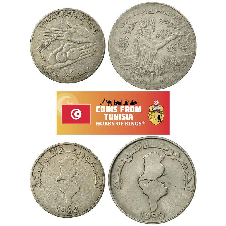 Tunisian 2 Coin Set 1/2 1 Dinars | Wheat | Oranges | Tunisia | 1988 ...