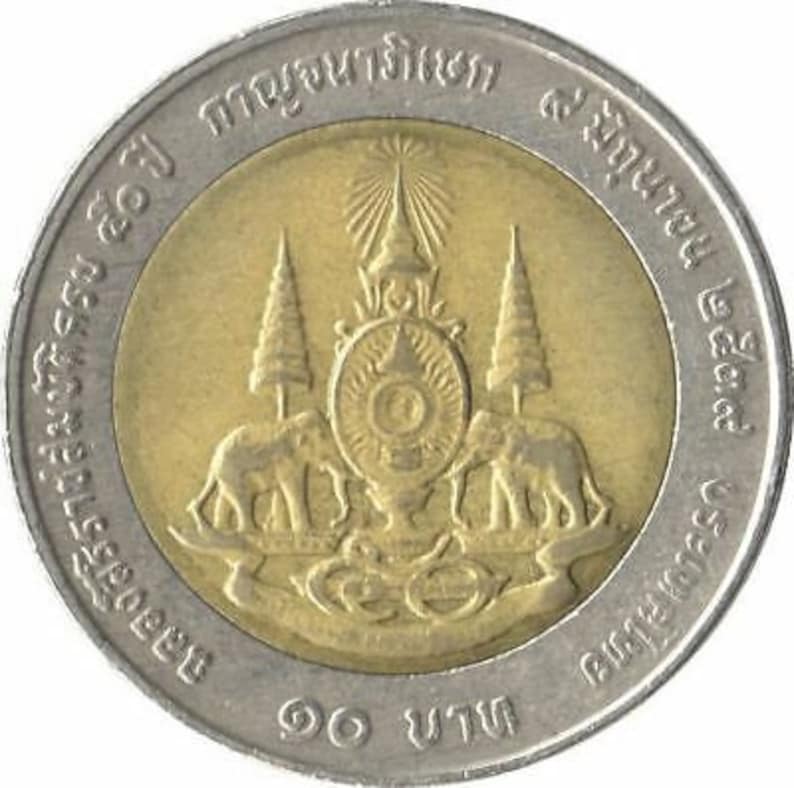 Thailand 10 Baht Reign of King Rama IX Coin Y328 1996 - Etsy