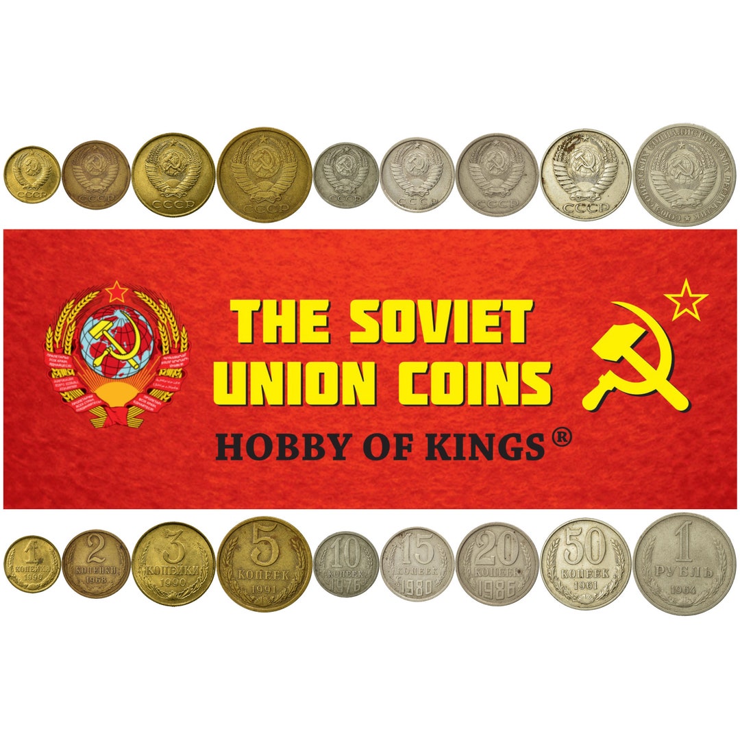 Soviet Union 9 Coin Set 1 - 50 Kopecks 1 Ruble | Hammer and Sickle ...