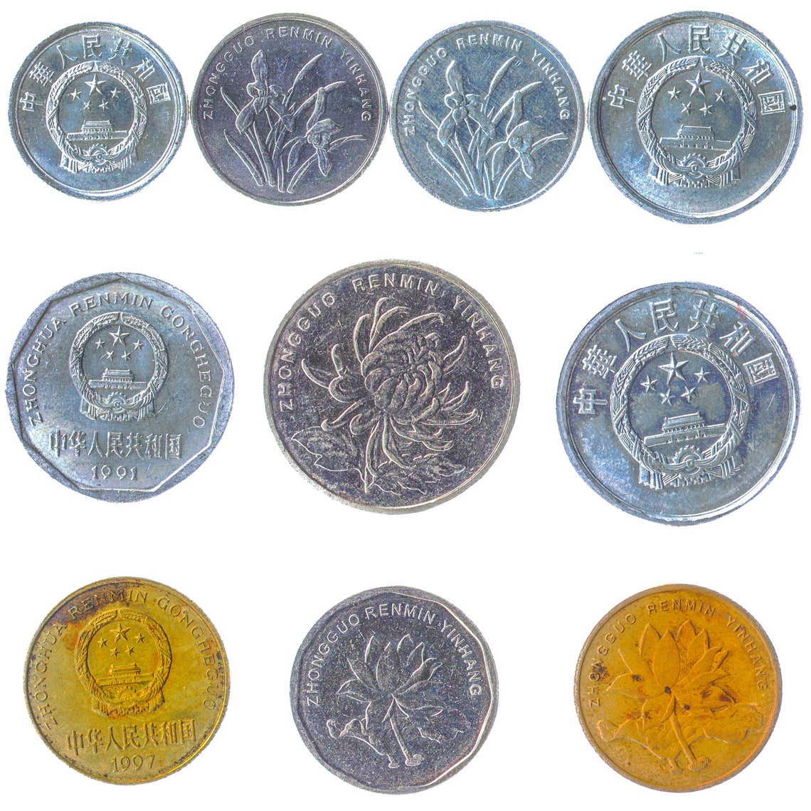 Chinese Coin Collection: 10 Old Coins, Fen Jiao Yuan (1955-date) - Etsy